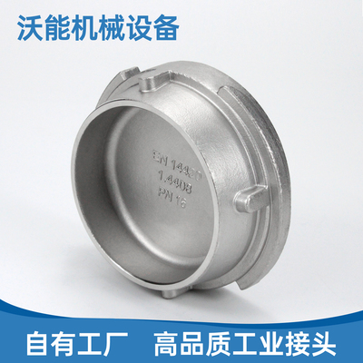 TW couplings 槽罐车接头 输油管 石油管VB堵头不锈钢快速接头