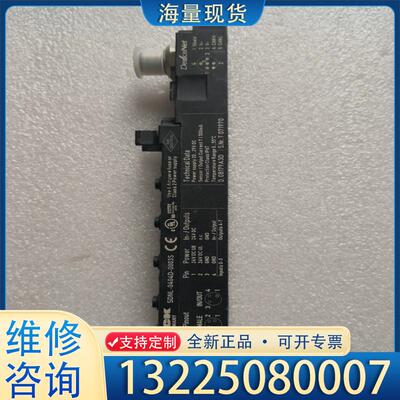 配件图尔克/SDNL-0404D-0003S功能控议价