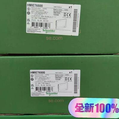 配件HMIET6500议价