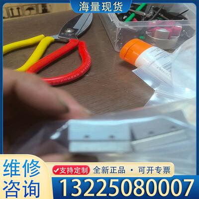 配件thk vru1025m全新未用的，一个价格议价