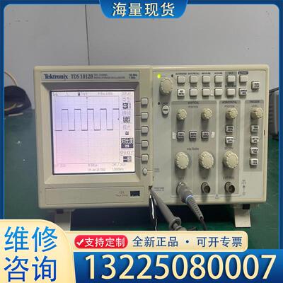 配件Tektronix 泰克 TDS1012B 示波器 议价