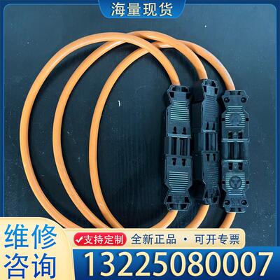 配件RITTAL/威图连接线 99.405.4514.1议价