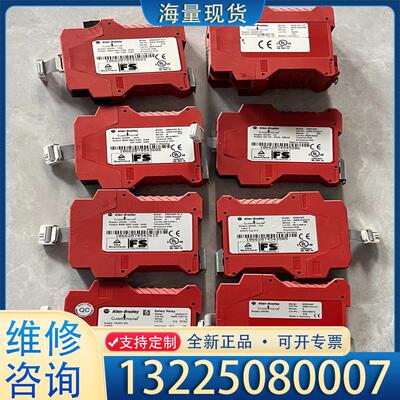 配件440R-N23132  440R-C23139罗克议价