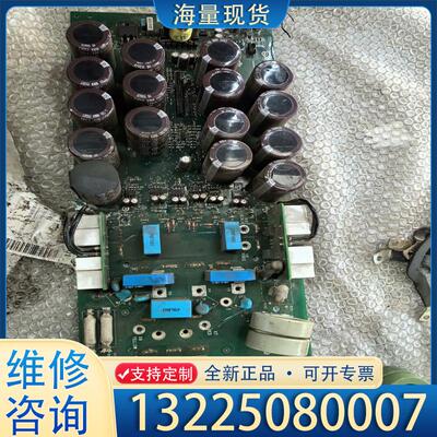 配件SINT4450C  ABB 45KW变频器电源驱动议价