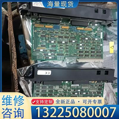 配件ic697rcm711c;ic697bem713g，议价