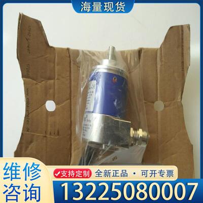 配件Resatron编码器RSF 58 P-29-3-B议价