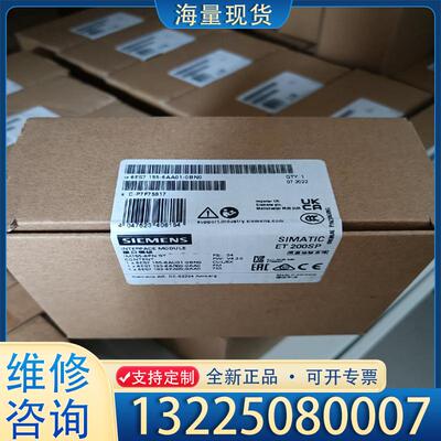 配件6ES7155-6AA01-0BN0原装正品，实拍议价