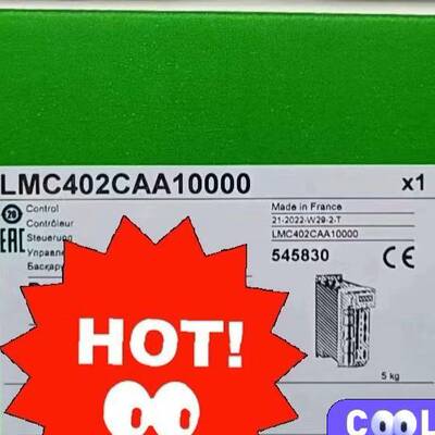 配件法国LMC402CAA10000/LMC802CA议价