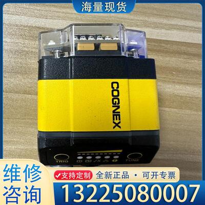 配件COGNEX 读码器 DM362XM，95新，有10议价