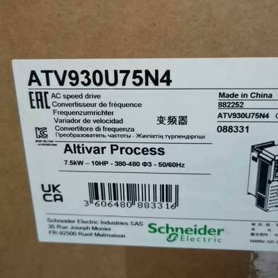 配件ATV930U75N4保内议价