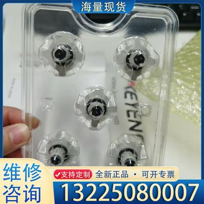 配件OP-87418 OP-87420 OP-87410议价