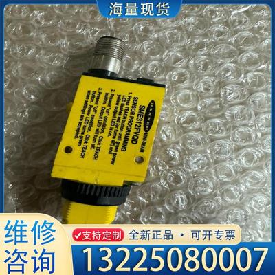 配件邦纳 SME312FVQD功能正常.顺丰到付议价