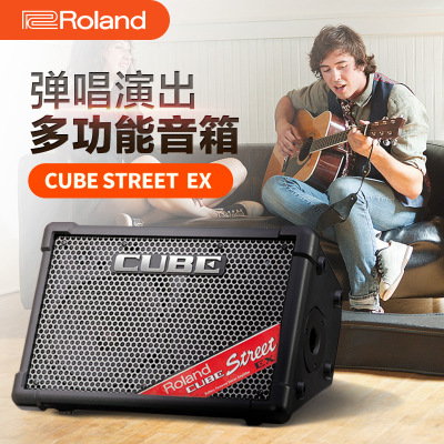罗兰cube便携式EX路演木吉他音响