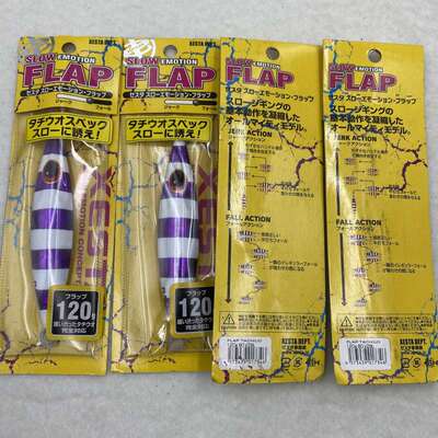 议价XESTA SLOW EMOTION FLAP 120g 铁