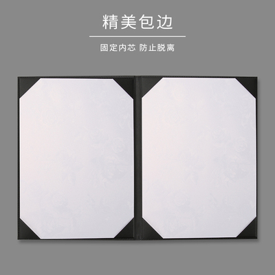 a4黑色仿皮封面签约仪式本