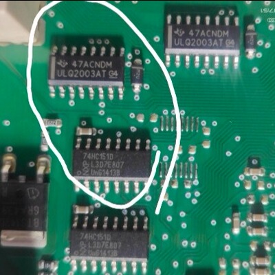 74HC151D ULQ2003AT 汽车电脑板常用易损芯片IC 全新原装
