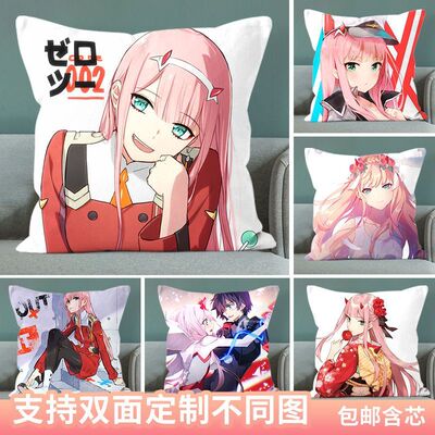 国家队02抱枕莓周边DARLING inthe FRANXX动漫定制二次元长枕头