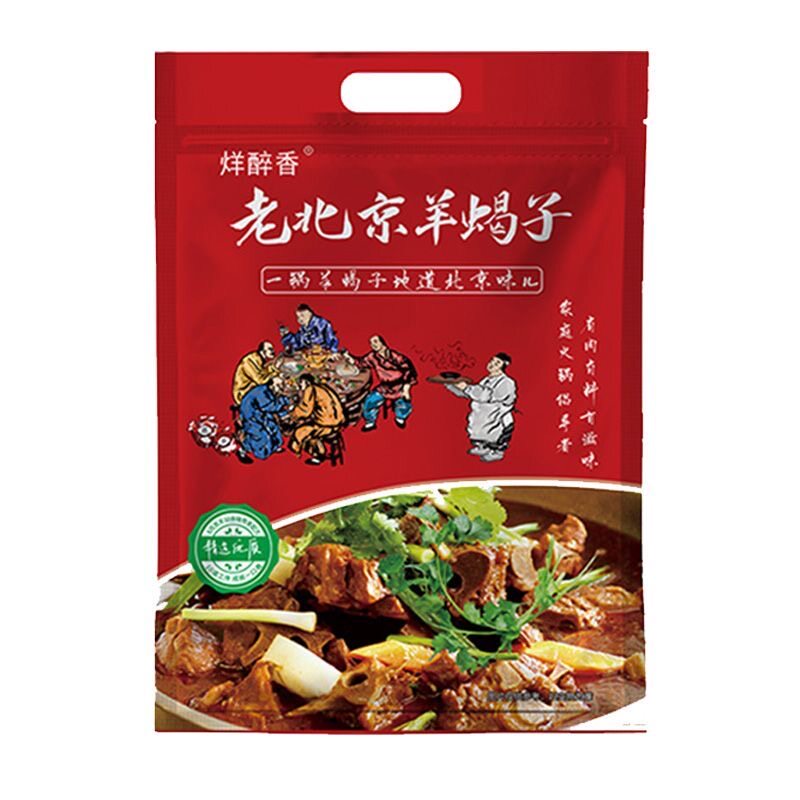 烊醉香老北京羊蝎子1kg袋装羊肉类聚会美食特产真空包装