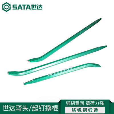 世达工具撬棍撬棒92551 92552 92553 92554 92561 92562 92564