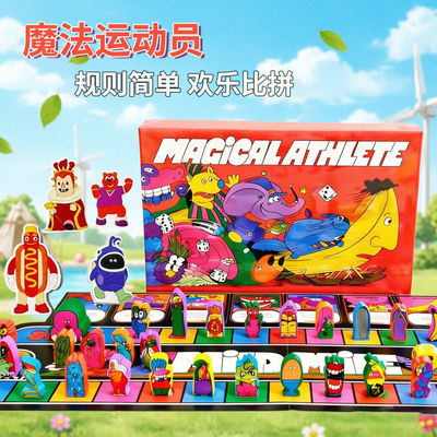 魔法运动员桌游卡牌胡闹运动会Magical Athlete中英文聚会大富翁