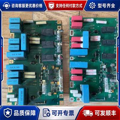 议价伟肯VACON变频器触发板PC00461D，成色如图，可维修