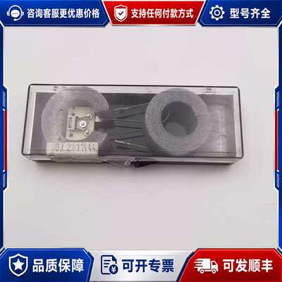 议价0919790 Thermo Fisher Scientif可维修