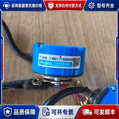 议价多摩川编码器TS5700N8501可维修