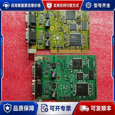 议价清仓 德国IXXAT iPC-I XC16/PCI V1.2可维修