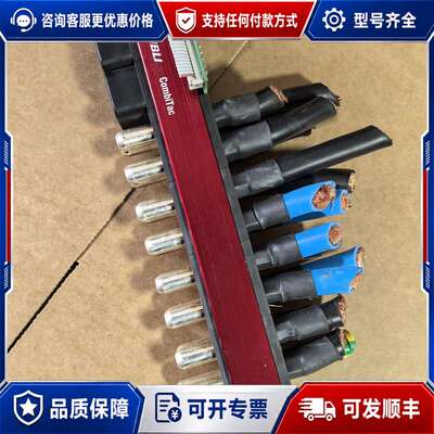 议价STAUBLI史陶比尔 combitac连接器 1个可维修