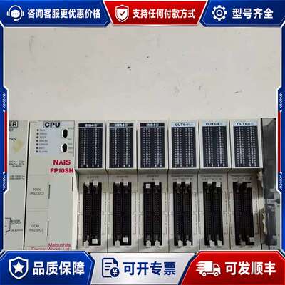 议价AFP3261M 6221V3 AFP3463 33053可维修