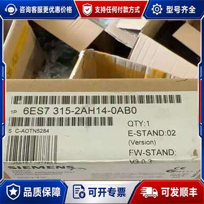 议价6ES7315-2AH14-0XB0仅封一台 和未可维修