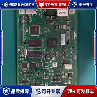 议价45E1414 IBM 控制卡 TS3100（LCB）可维修