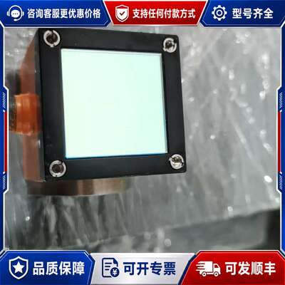 议价IFM易福门激光测距传感器 01D100成色还可以，可维修