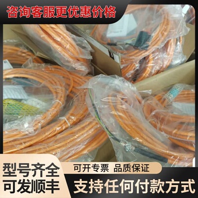 议价6FX5002-5DF14-1AG0可维修