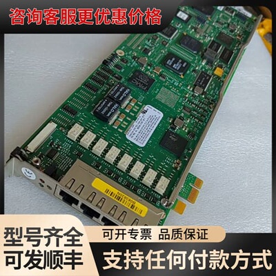 议价DIALOGIC D1210TEPEHMPQ可维修