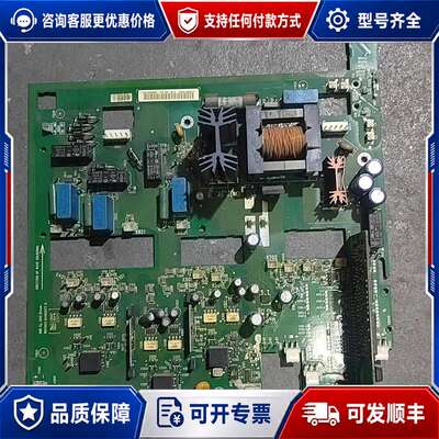 议价RINT6611C 电源驱动板，ACS800变频器电源板。可维修