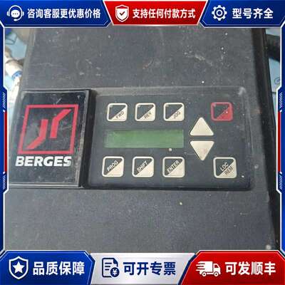 议价WoodsE-TRAC变频器，BERGEs ACP6可维修
