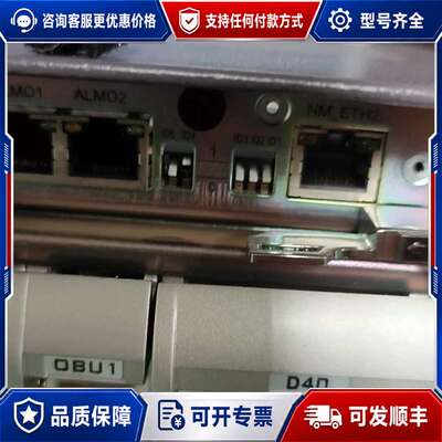 议价TNV1N402T01 TNV2N402T01 TNU2N4可维修