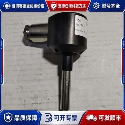 议价NORIS TH31 温度传感器 42-120℃可维修