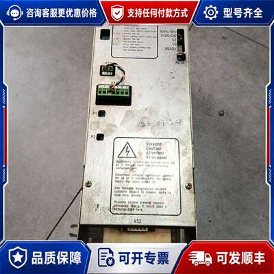 议价百超激光伺服 10025843 AM2 25A RAS1 V可维修