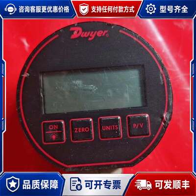 议价Dwyer德威尔数显压力表，型号DPG-109。适合实验可维修