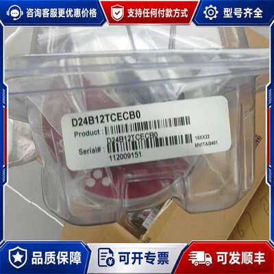 议价MKS真空计 D24B12TCECB0可维修