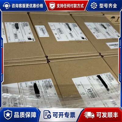 议价EMULEX LPE12002 双通道HBA卡，PCIe可维修