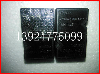V23076-A3001-C132 进口正品继电器特价继电器