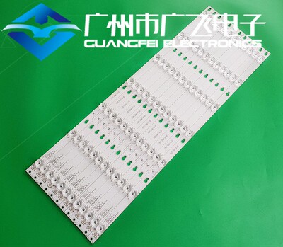 TCL D65A620U灯条4C-LB6507-HR01J 65HR330M07A4显示屏LVU650AU0T