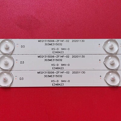 适用于三星KA32D33灯条3条6珠 MEQY315D06-ZF14F-02 303ME31503背