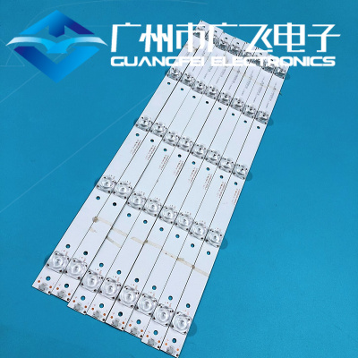 原装创维43G6灯条JL.D43051235-001CS-F RF-AZ430E32-0501S-03