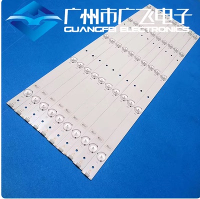 全新海信LED55EC290N 55K220 55K1800灯条 SVH550AC3_5LED_REV03