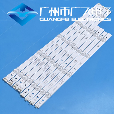 原装LG 49UK6300PCD 49LG61CH-CK 49UK6200灯条NC490DGG-AAGX1灯