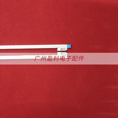 适用乐视L404FCNN灯条LB40035 V0 TC400-F2204屏L403PN L404FCNN
